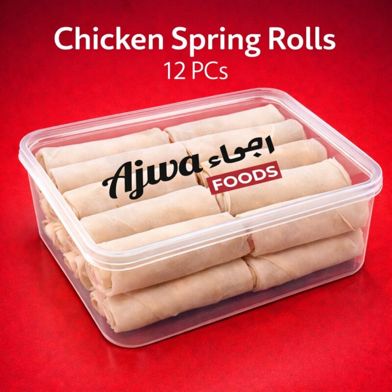 Chicken Spring Rolls – 12 PCs | Frozen & Unfried | Ajwa Foods – Ajwa Foods